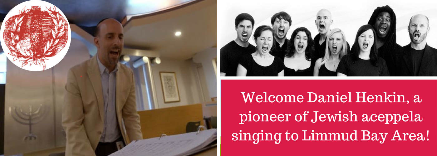 1400x500px-Limmud-Bay-Area-Daniel-Henkin